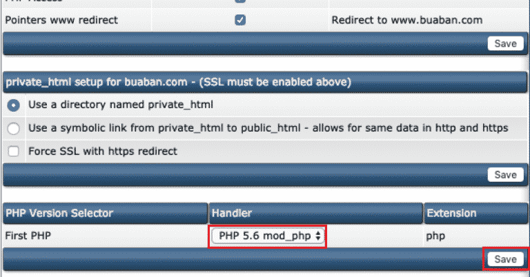 การเลือกเวอร์ชั่น php บนระบบโฮสติ้ง (DirectAdmin) - PhalconHost Blog